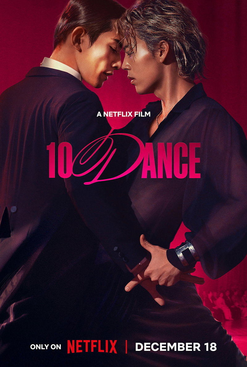 10 Dance (film, 2025) - FilmVandaag.nl