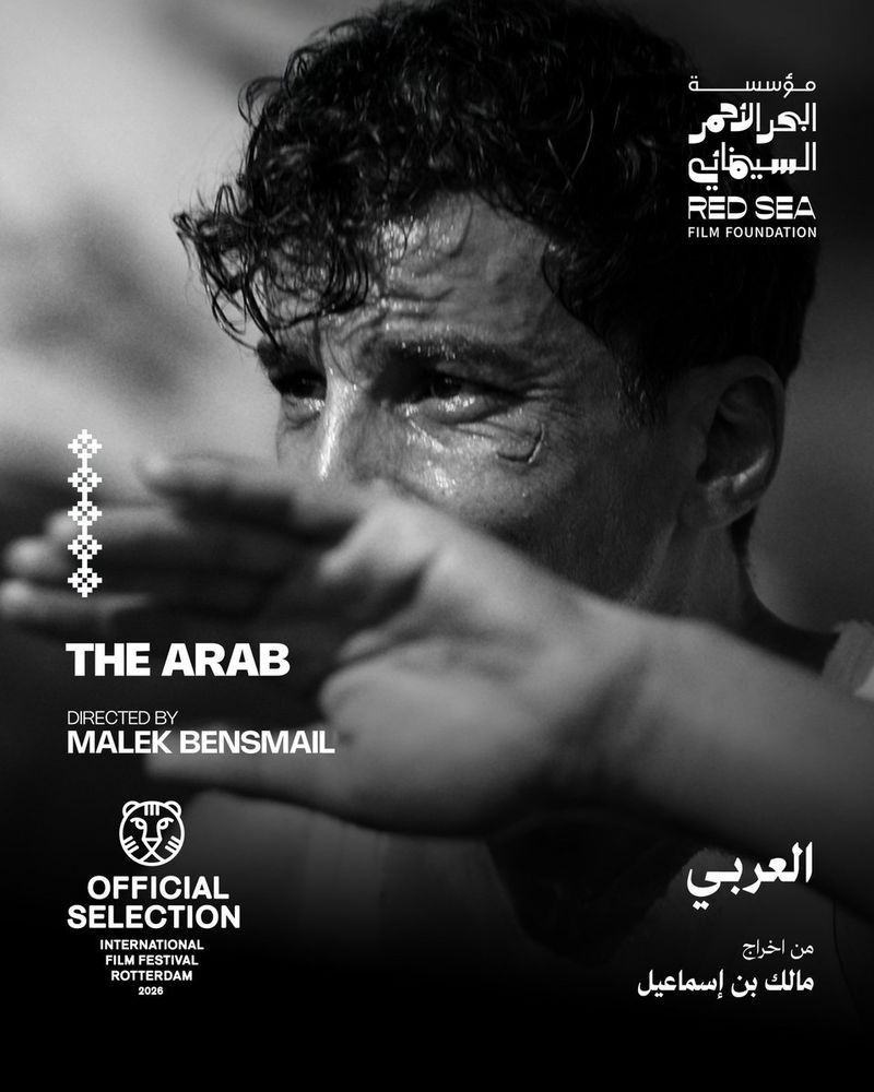 The Arab (film, 2026) - FilmVandaag.nl