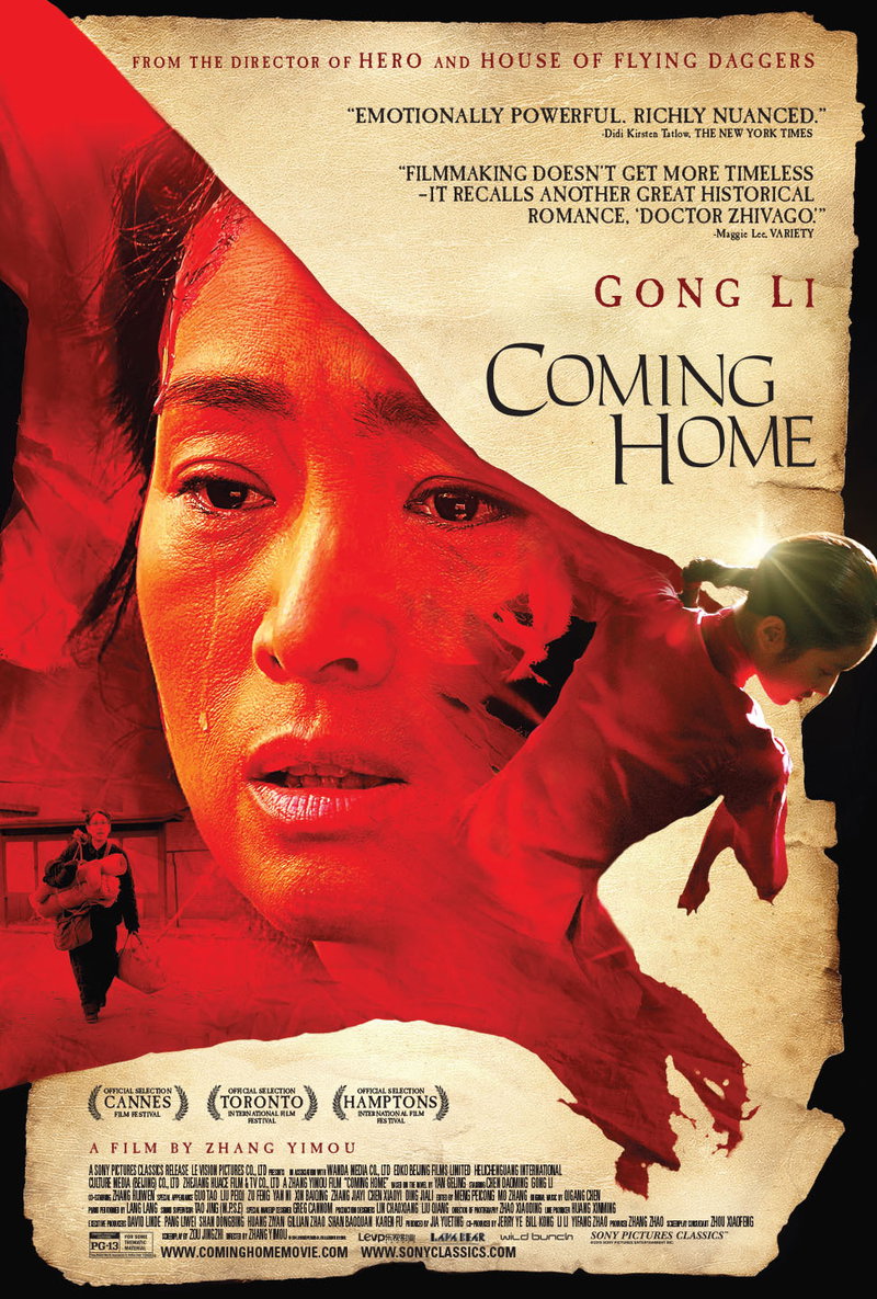 Coming Home (film, 2014) - FilmVandaag.nl