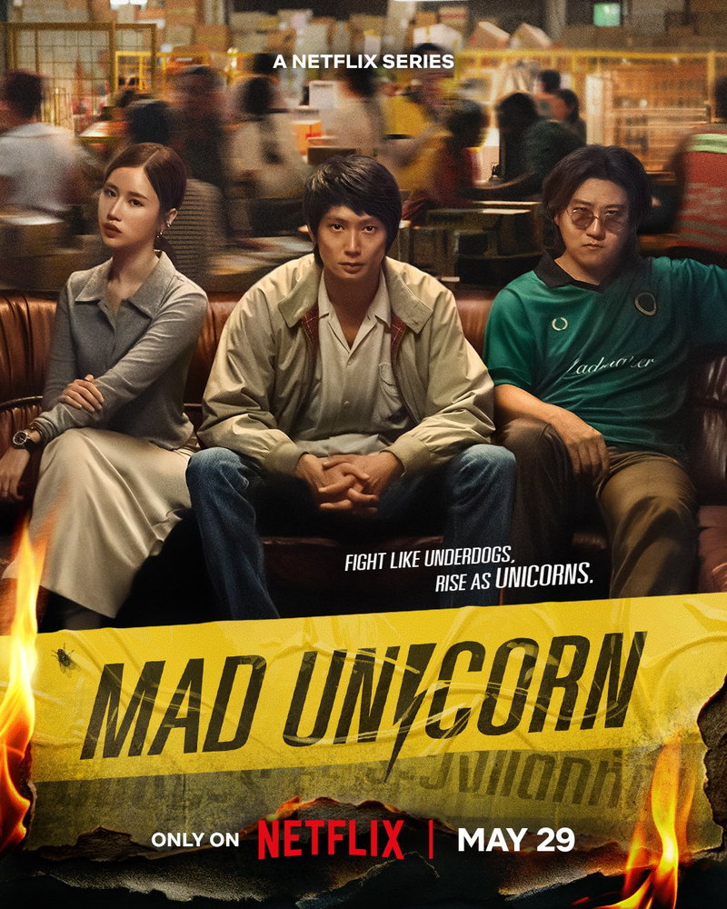 Mad Unicorn (serie, 2025) - FilmVandaag.nl
